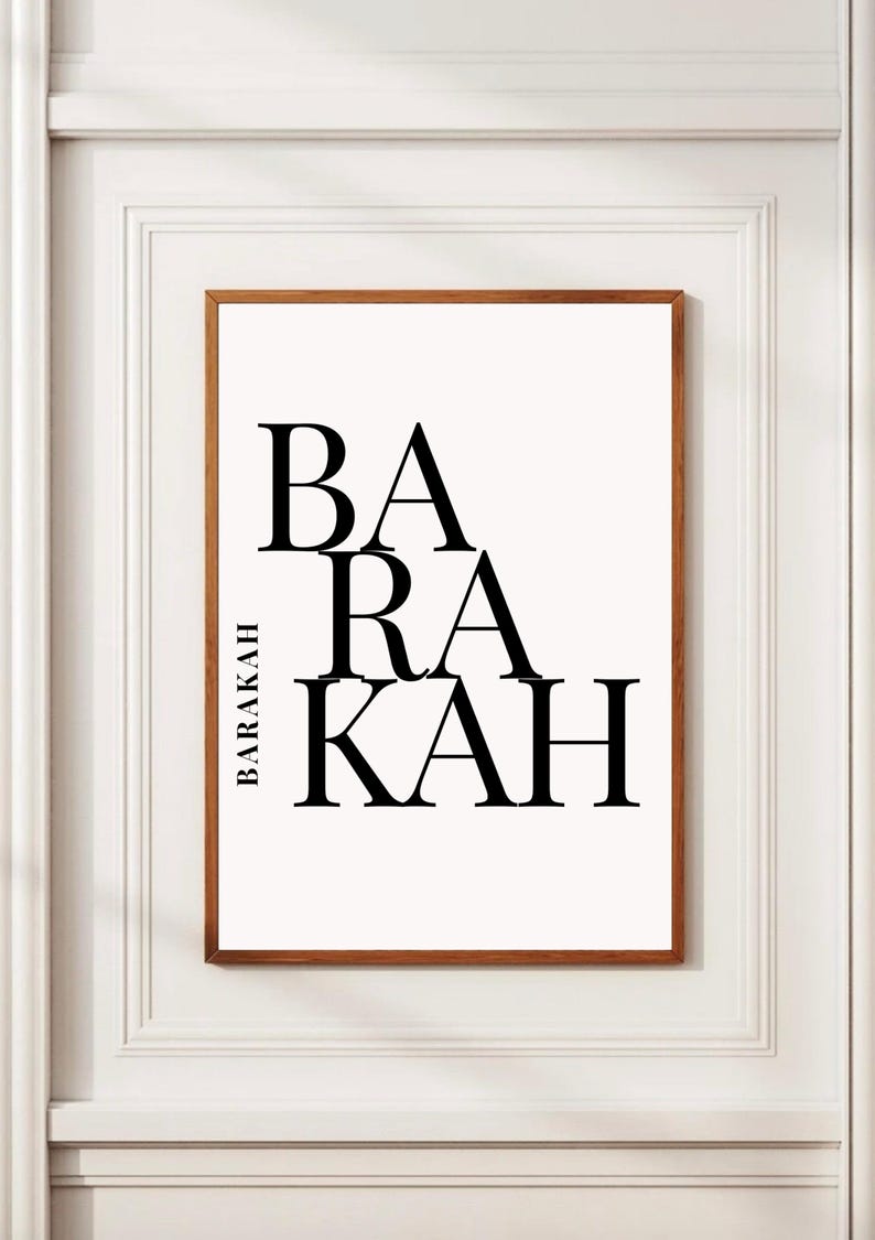 Barakah Islamic Wall Art | Printable Modern Home Decor Gift | Muslim ...