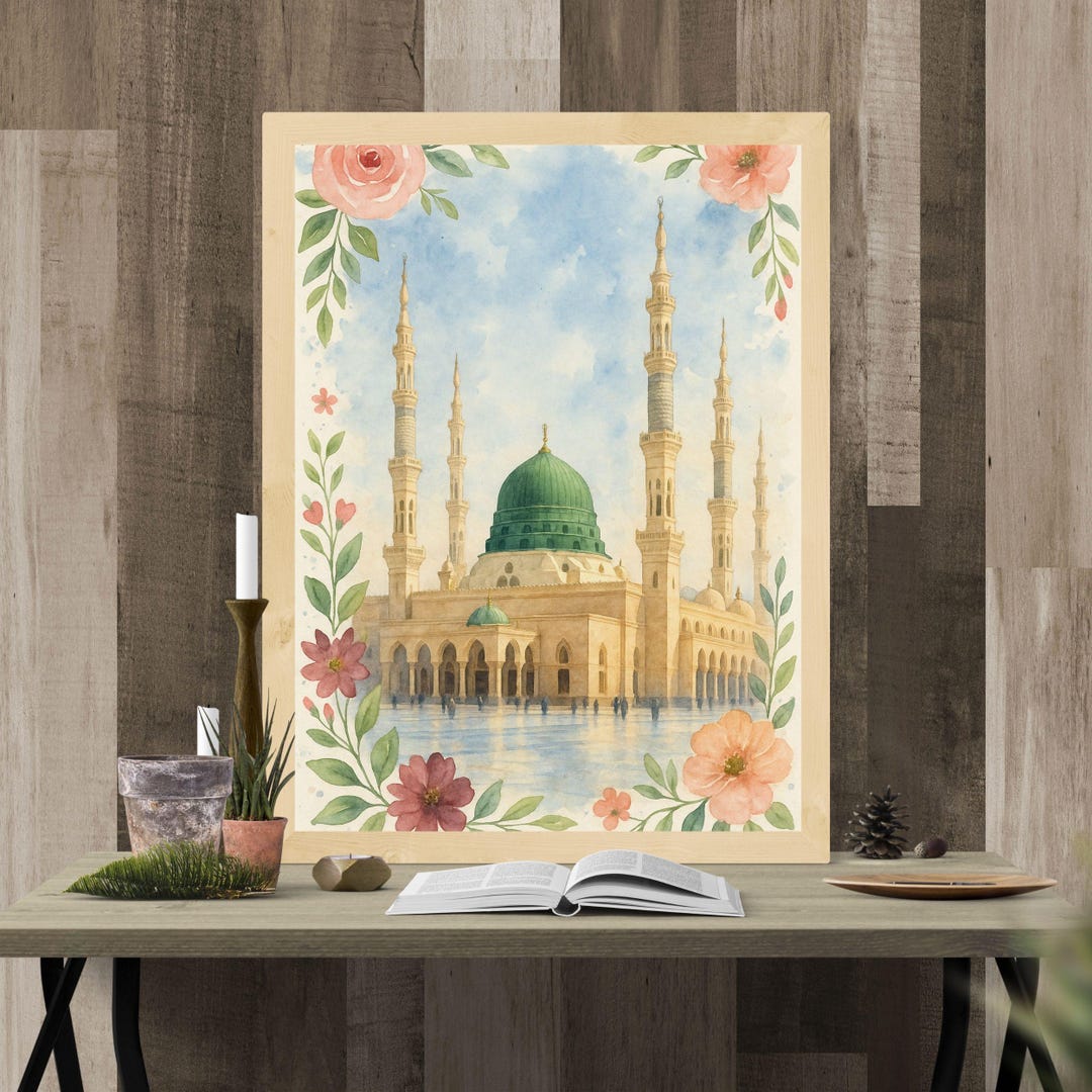 Masjid Nabawi Art | Al Nabawi Mosque | Prophets Mosque Watercolour ...