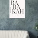 Barakah Islamic Wall Art | Printable Modern Home Decor Gift | Muslim ...