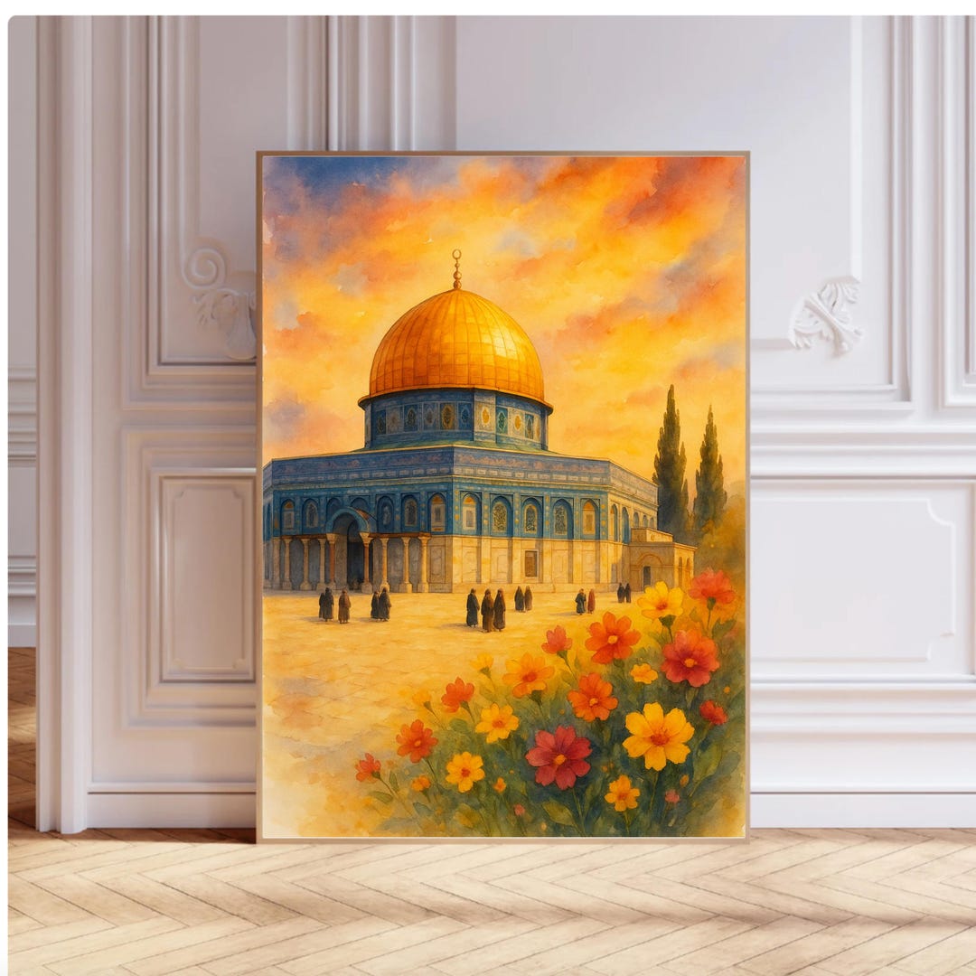 Al-aqsa Mosque Watercolor Printable | Amber Sunrise | Digital Islamic ...