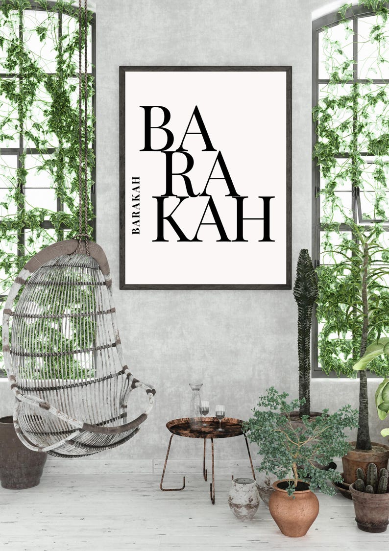 Barakah Islamic Wall Art | Printable Modern Home Decor Gift | Muslim ...