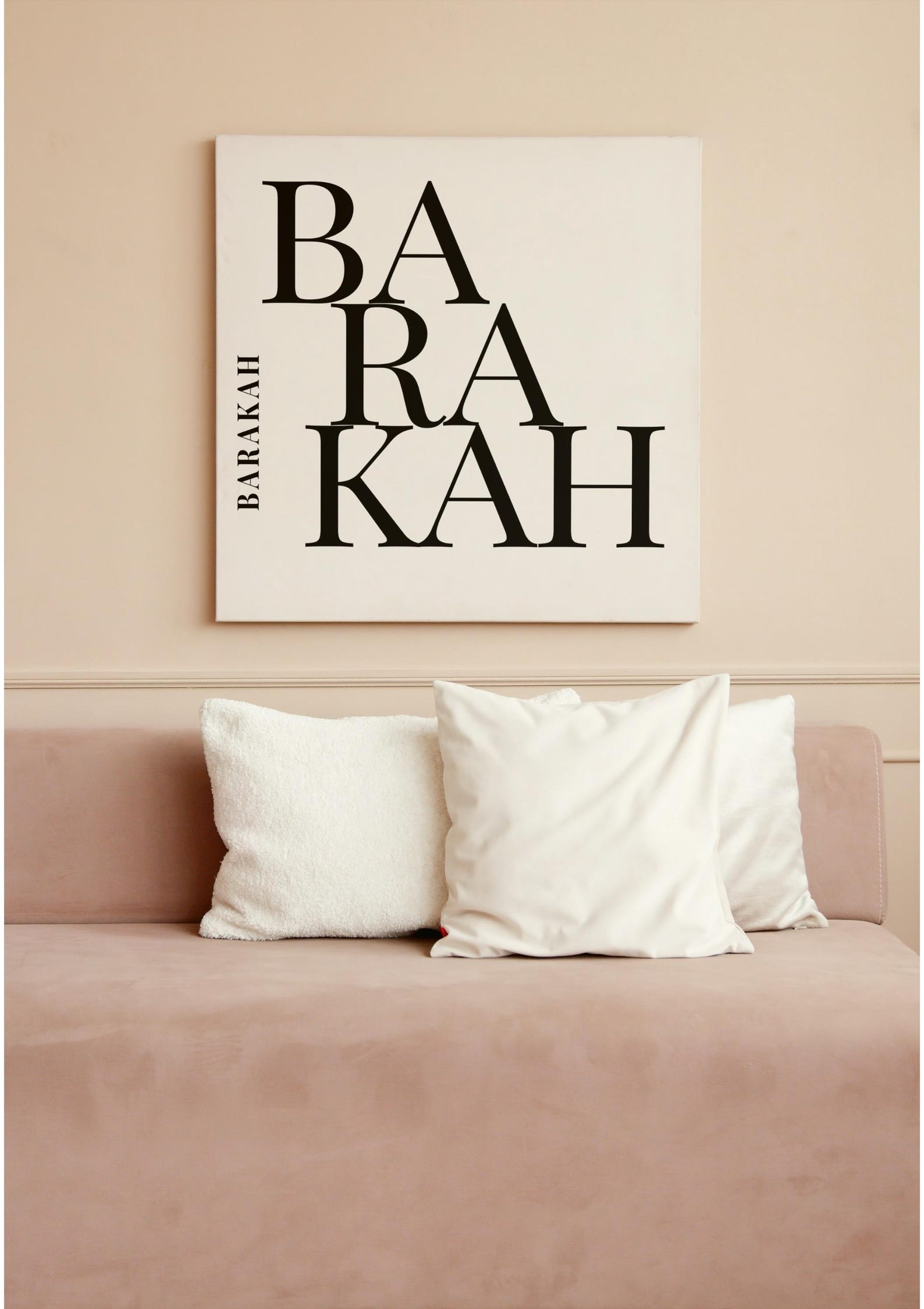 Barakah Islamic Wall Art | Printable Modern Home Decor Gift | Muslim ...