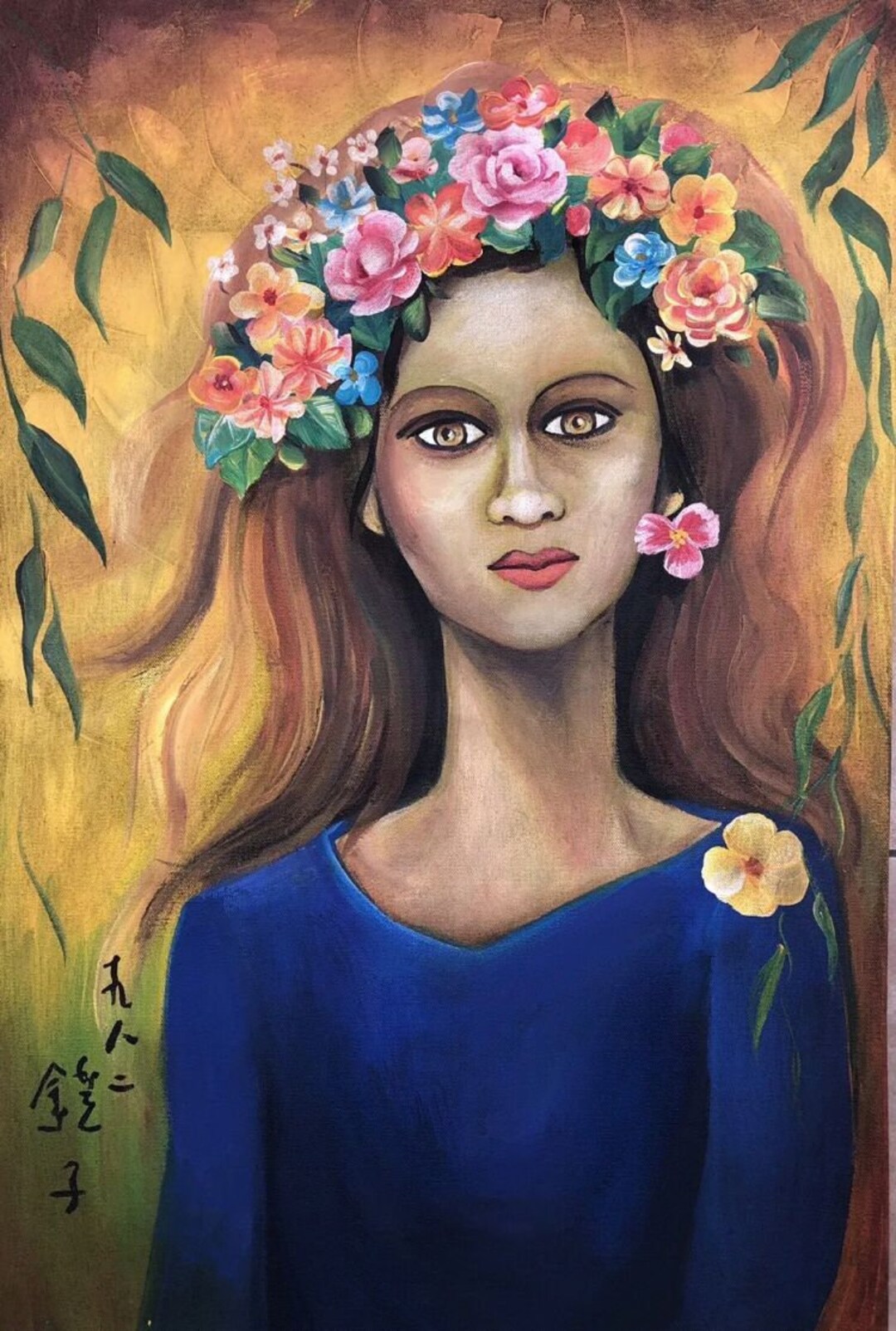 Chun Kyung-ja Oil on Canvas, Signed, Artwork - Etsy