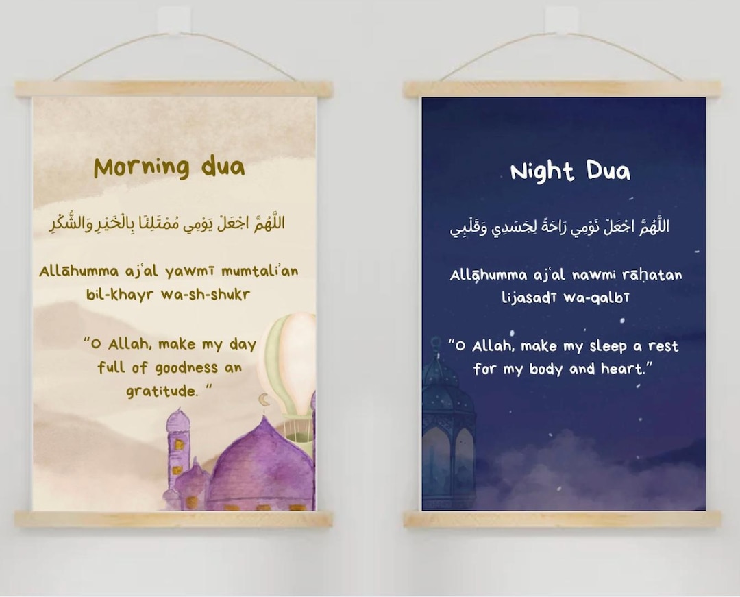 Morning & Night Duas for Kids – Nursery Posters - Etsy
