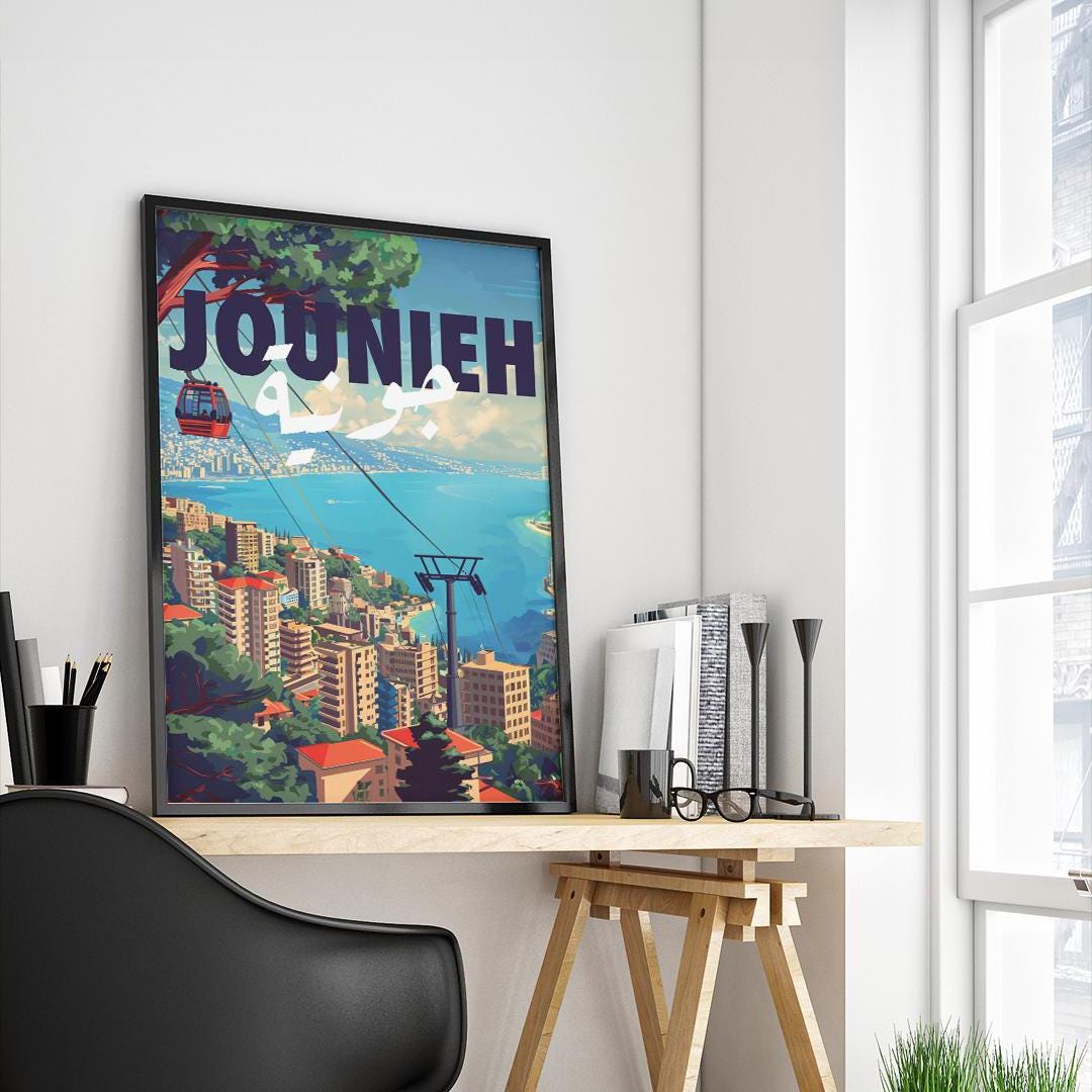 Jounieh Poster | Lebanon Poster | Lebanese Art Print | Size A4 A3 ...