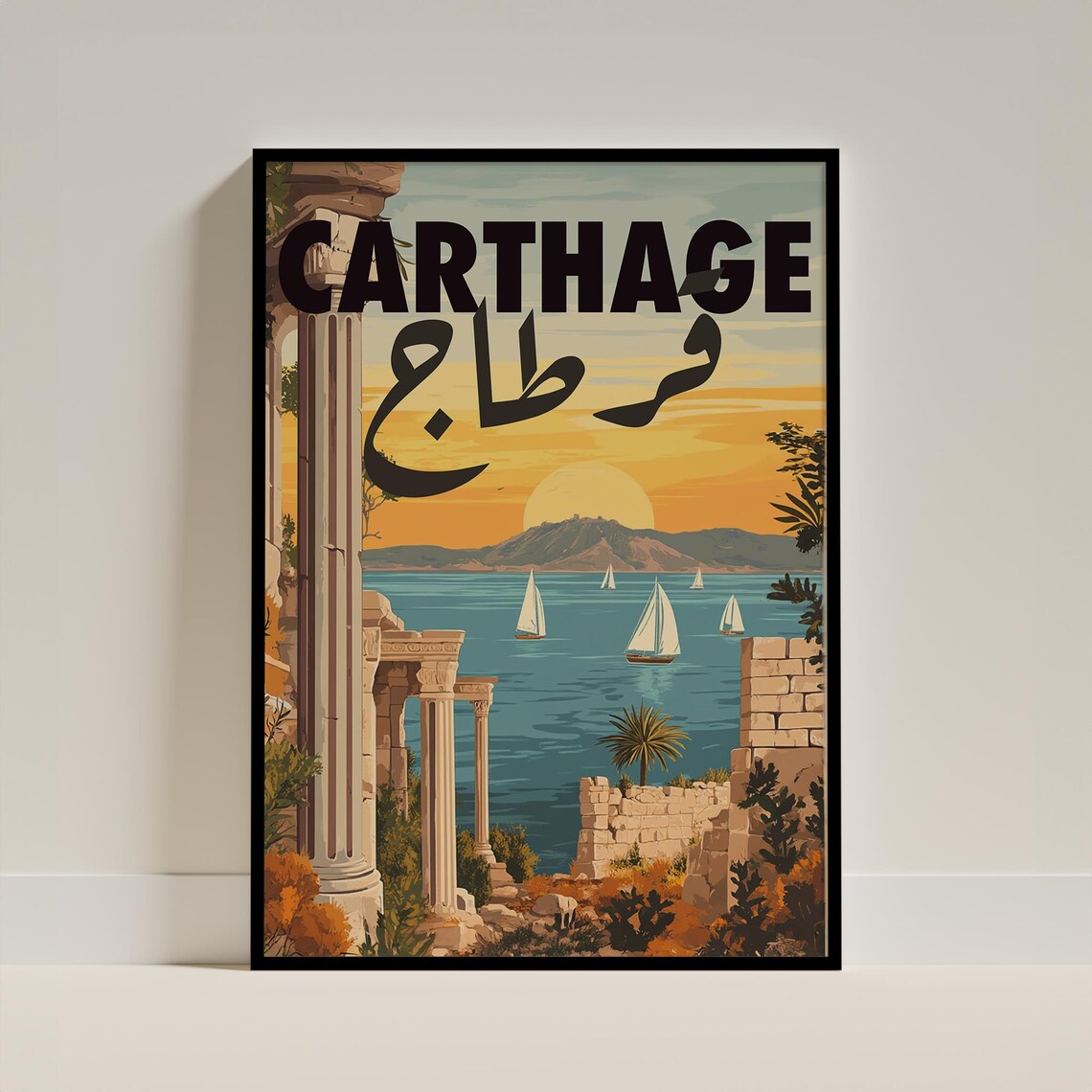Carthage Poster | Tunisia Poster | Affiche Tunisie | Size A4 A3 - Etsy
