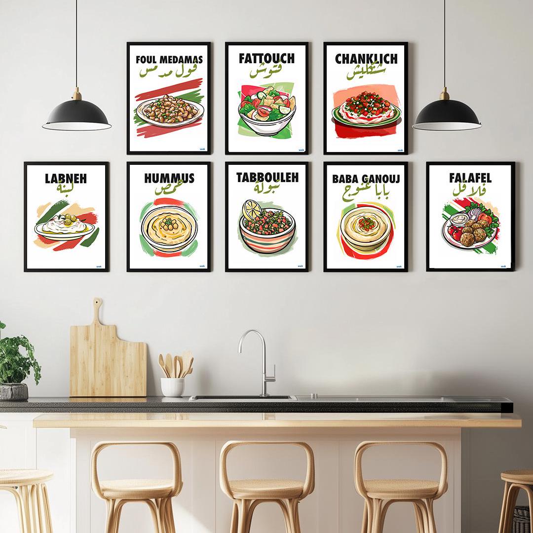Lebanese Hummus Poster | Lebanon Poster | Lebanese Restaurant | Size A4 ...