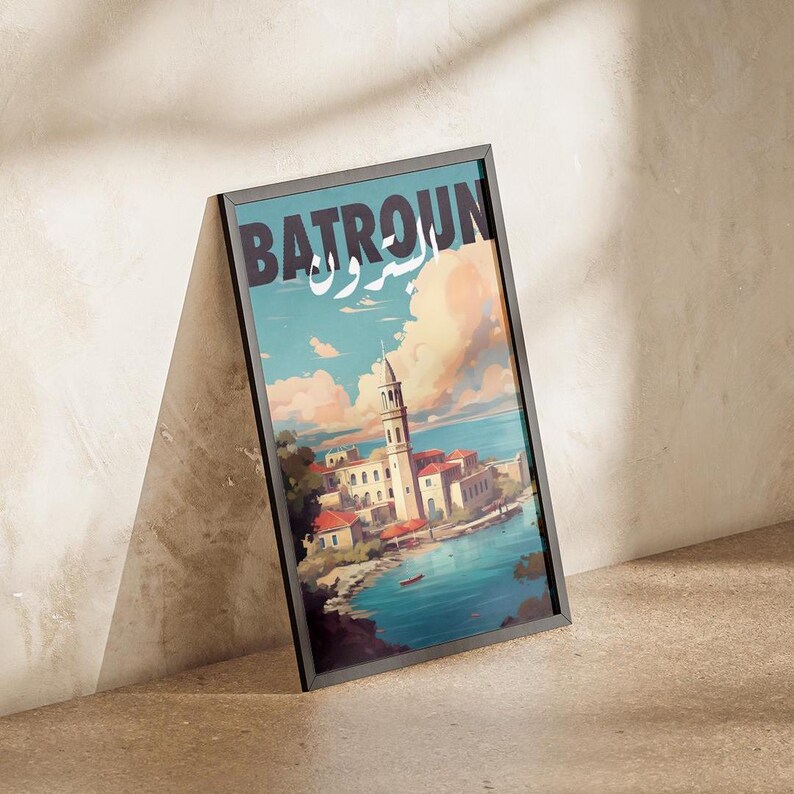 Batroun Posters | Lebanon Poster | Lebanese Art Print | Size A4 A3 ...