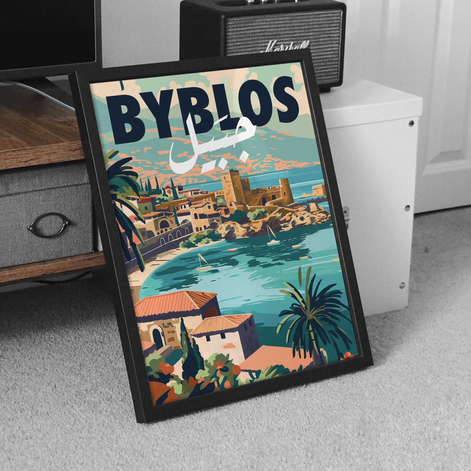 Byblos Posters | Lebanon Poster | Lebanese Art Print | Size A4 A3 ...