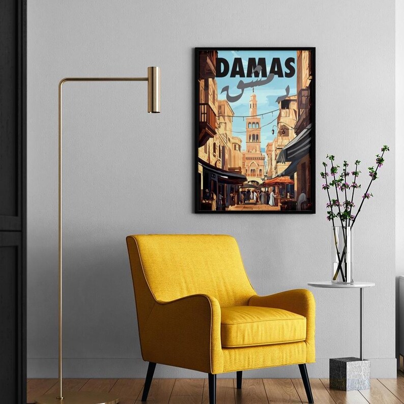 Damas Poster | Syria Poster | Syrian Art Print | Size A4 A3 - Etsy