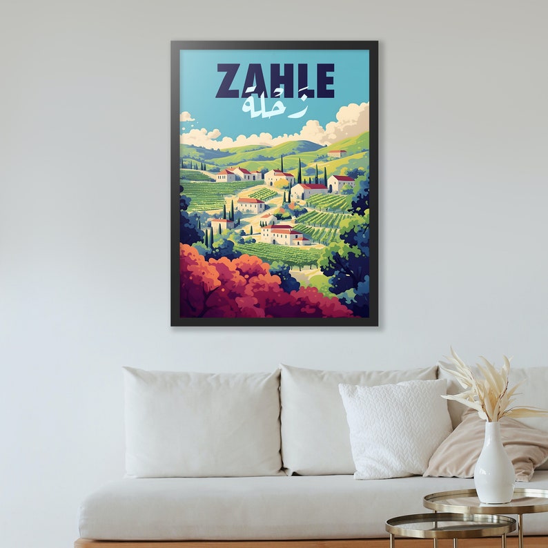 Zahle Poster | Lebanon Poster | Lebanese Art Print | Size A4 A3 ...