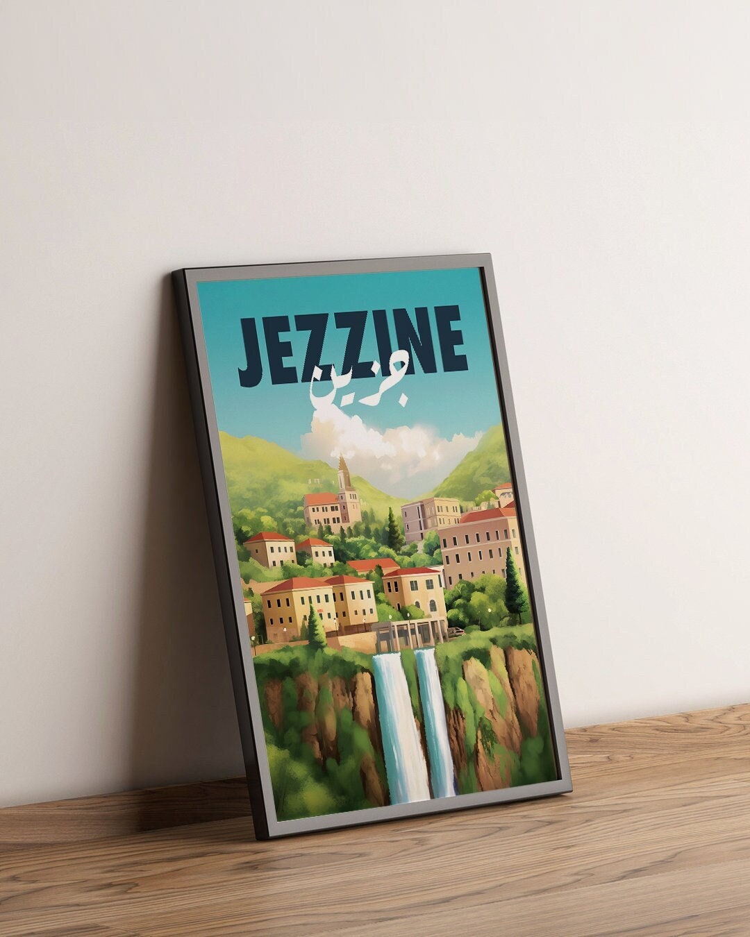Jezzine Poster | Lebanon Poster | Lebanese Art Print | Size A4 A3 ...
