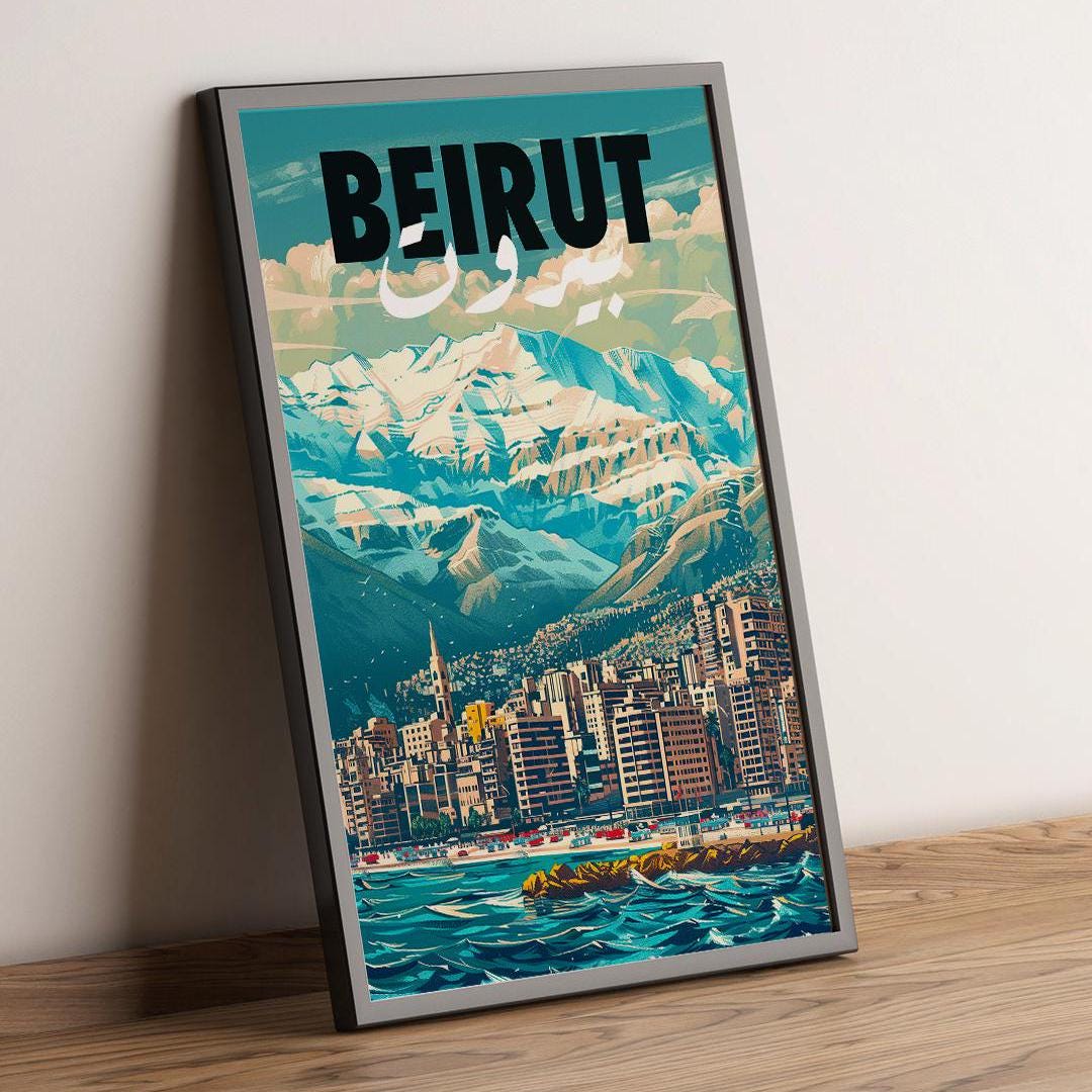 Beirut Posters | Lebanon | Lebanese Art Print | Size A4 A3 | Affiche ...