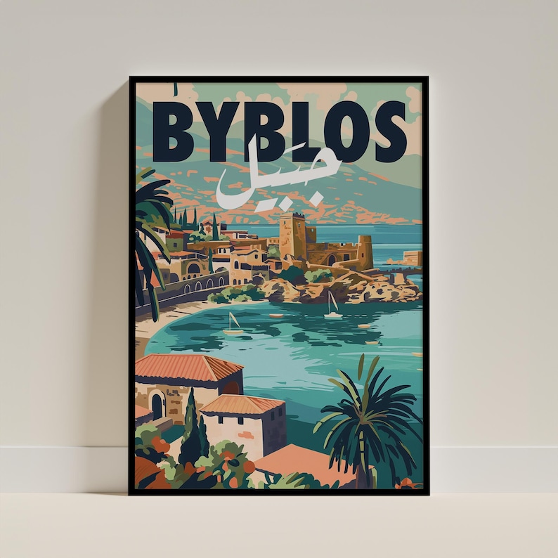 Byblos Posters | Lebanon Poster | Lebanese Art Print | Size A4 A3 ...