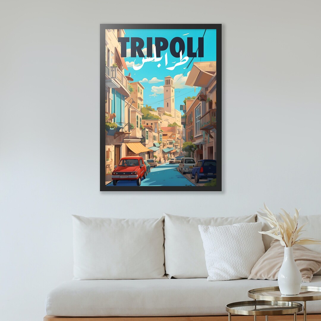 Tripoli Poster | Lebanon Poster | Lebanese Art Print | Size A4 A3 ...