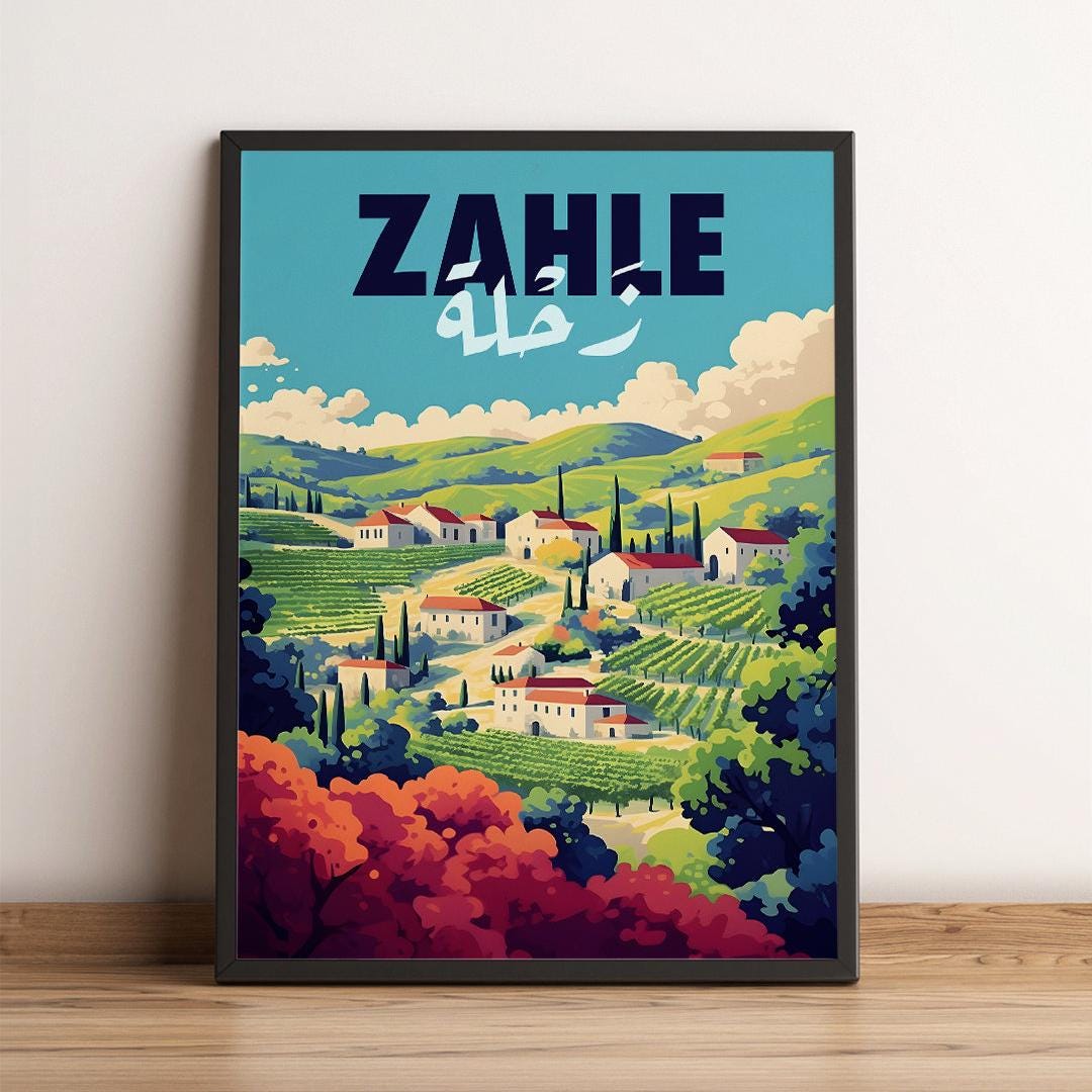 Zahle Poster | Lebanon Poster | Lebanese Art Print | Size A4 A3 ...