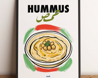 Lebanese Hummus Poster | Lebanon Poster | Lebanese Restaurant | Size A4 ...