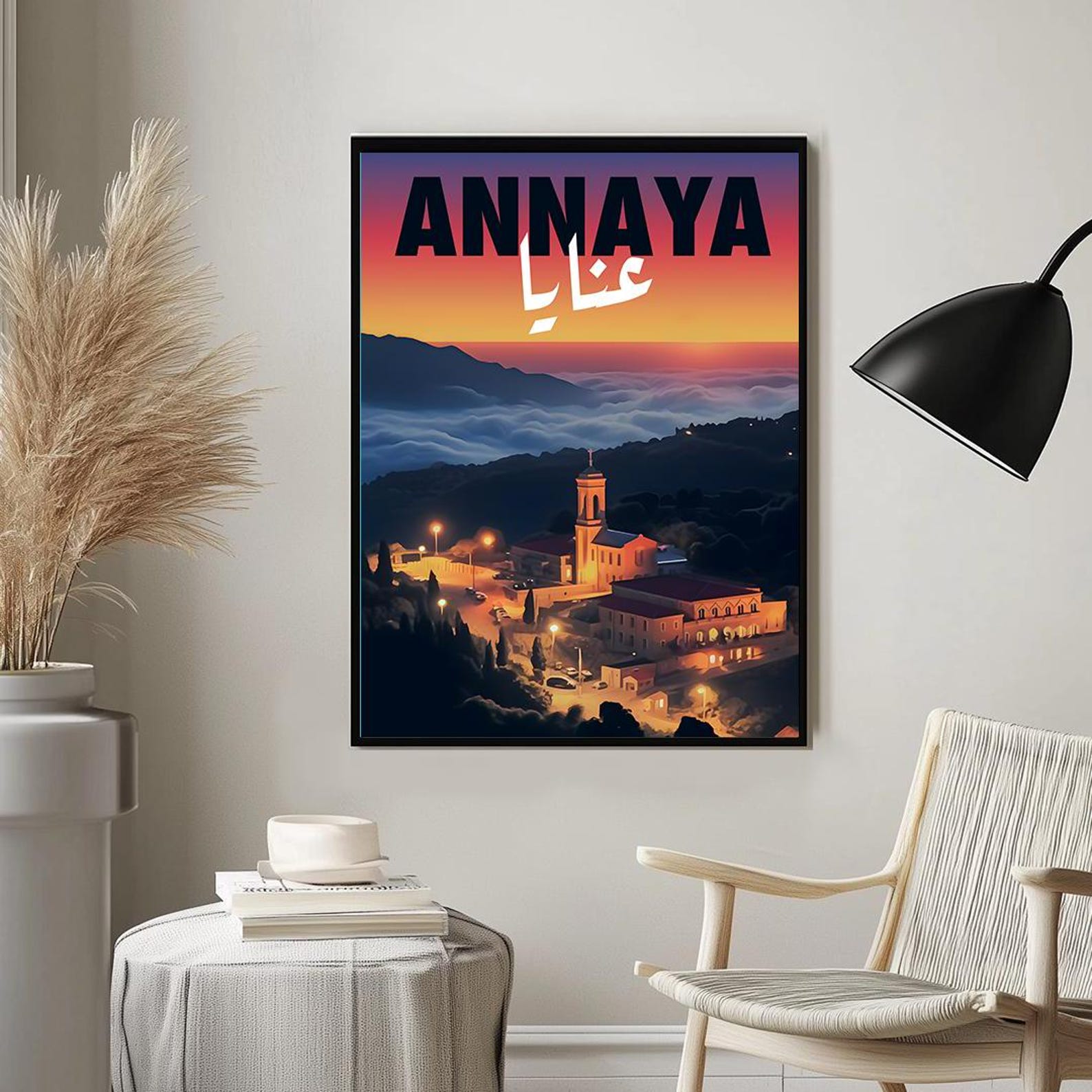 Annaya Poster | Lebanon Poster | Lebanese Art Print | Size A4 A3 ...