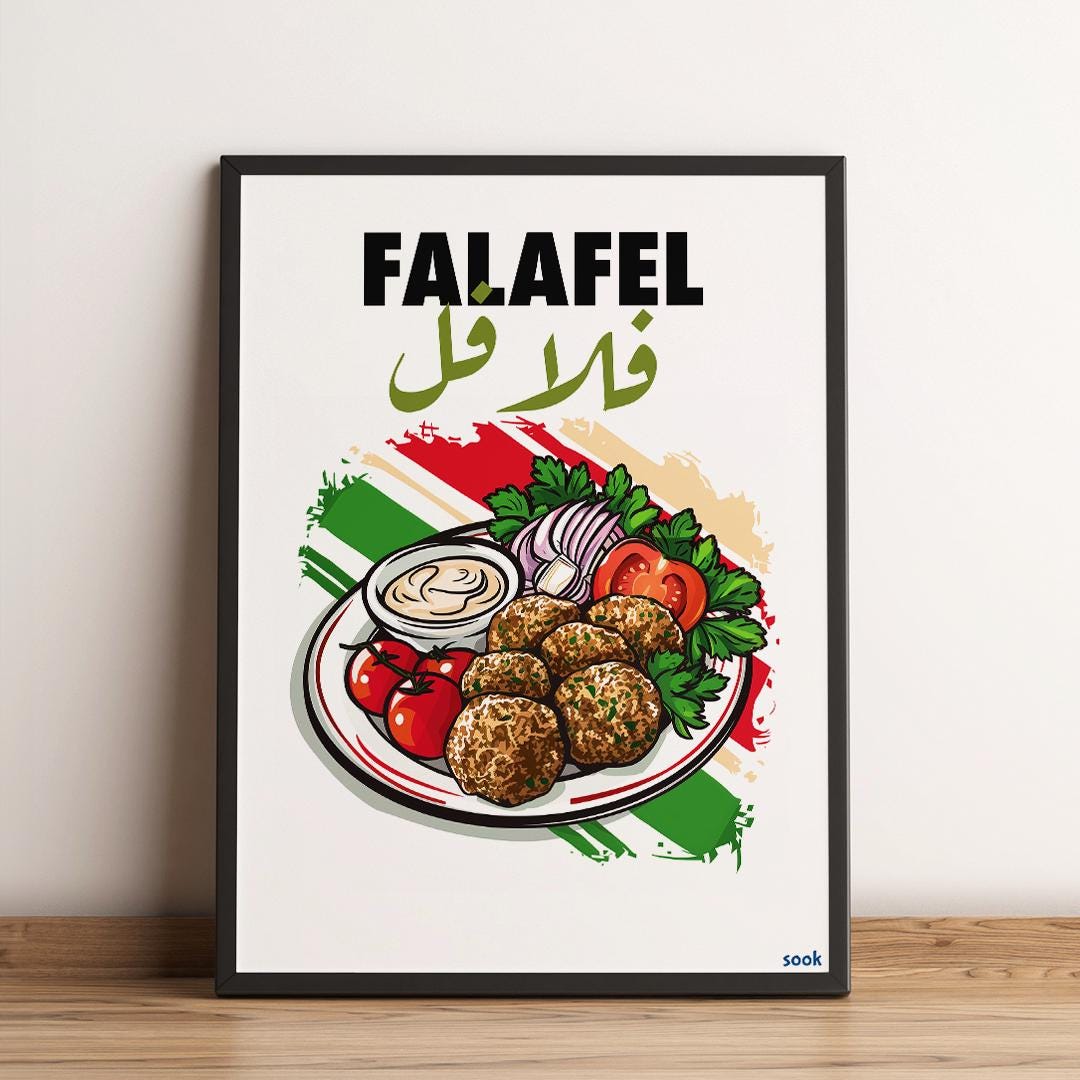 Lebanese Falafel Poster | Lebanon Poster | Lebanese Restaurant | Size ...