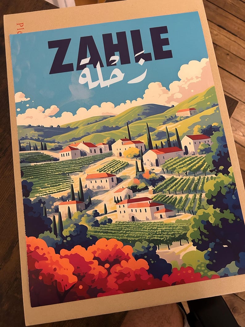 Zahle Poster | Lebanon Poster | Lebanese Art Print | Size A4 A3 ...