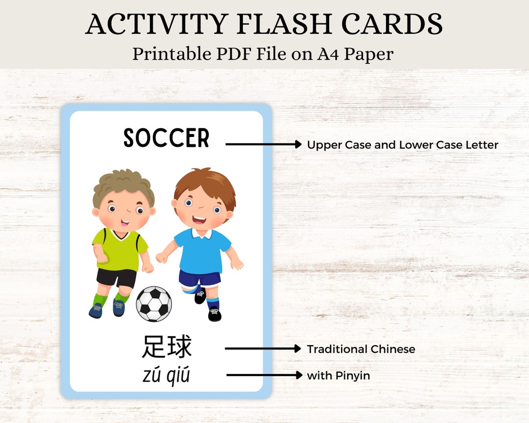 Activity - English, Traditional Chinese & Pinyin Flash Cards - Etsy