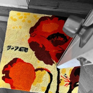 Lamp Genso Album Cover - Etsy