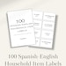 Bilingual Spanish English Household Item Labels - Etsy