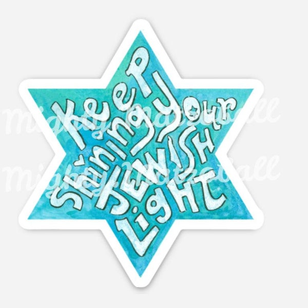 Israel Sticker - Etsy