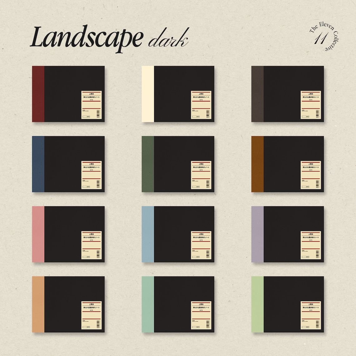 Minimalist MUJI Style Digital Notebook Covers (PDF) - Etsy