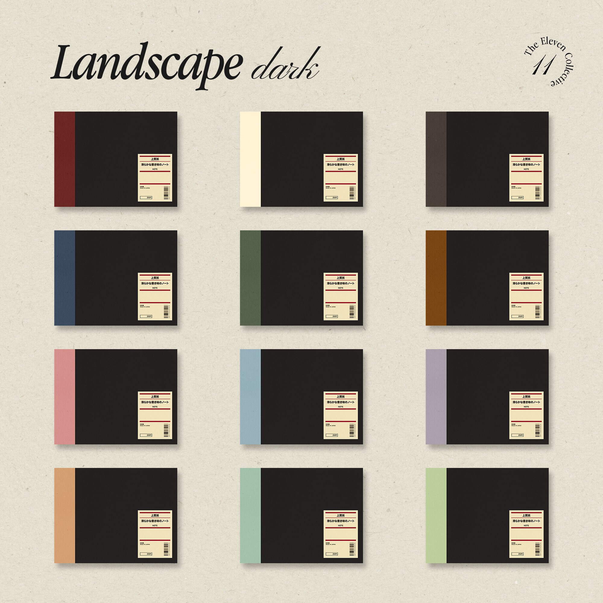 Minimalist MUJI Style Digital Notebook Covers (PDF) - Etsy