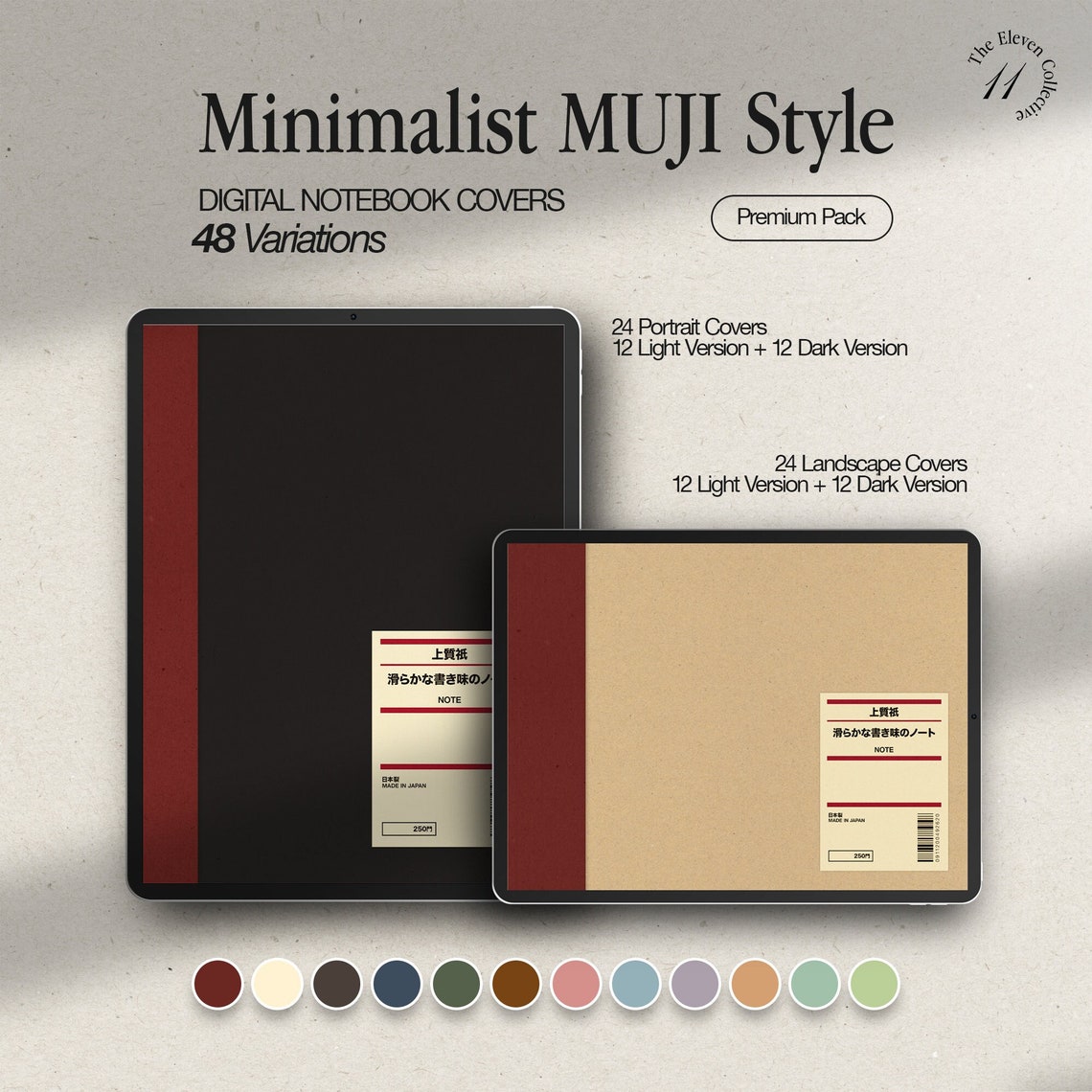 Minimalist MUJI Style Digital Notebook Covers premium Bundle: 48 Covers - Etsy