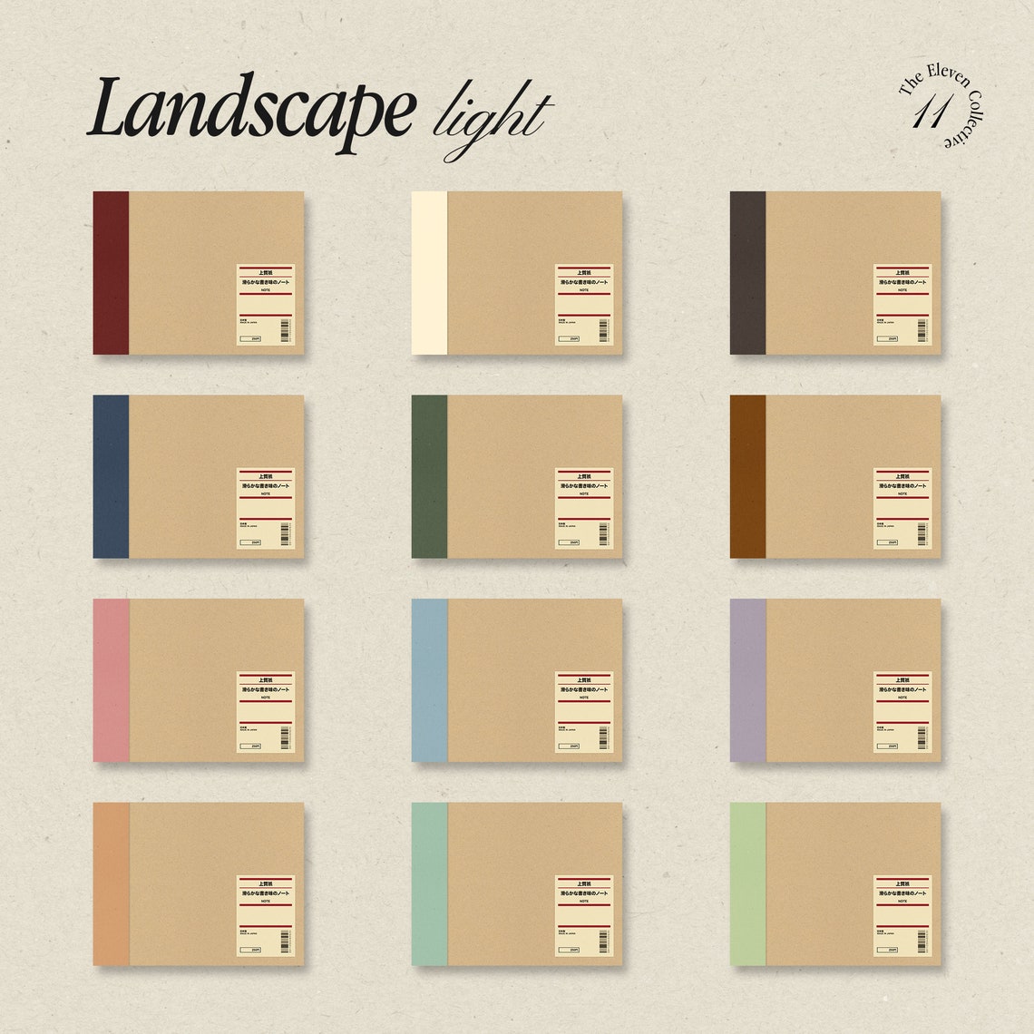 Minimalist MUJI Style Digital Notebook Covers (PDF) - Etsy