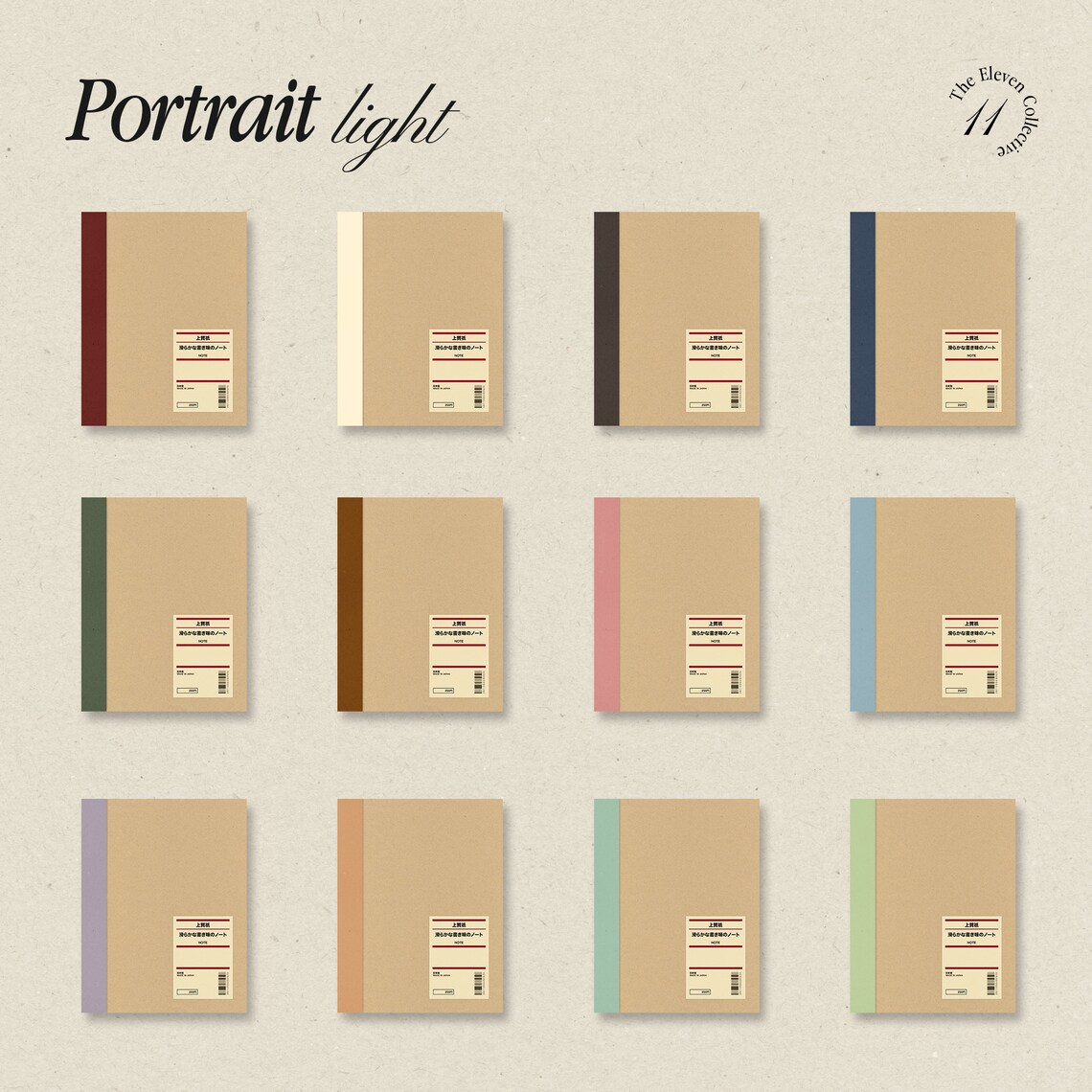 Light-themed Portrait Minimalist MUJI Style Digital Notebook Covers (12 ...