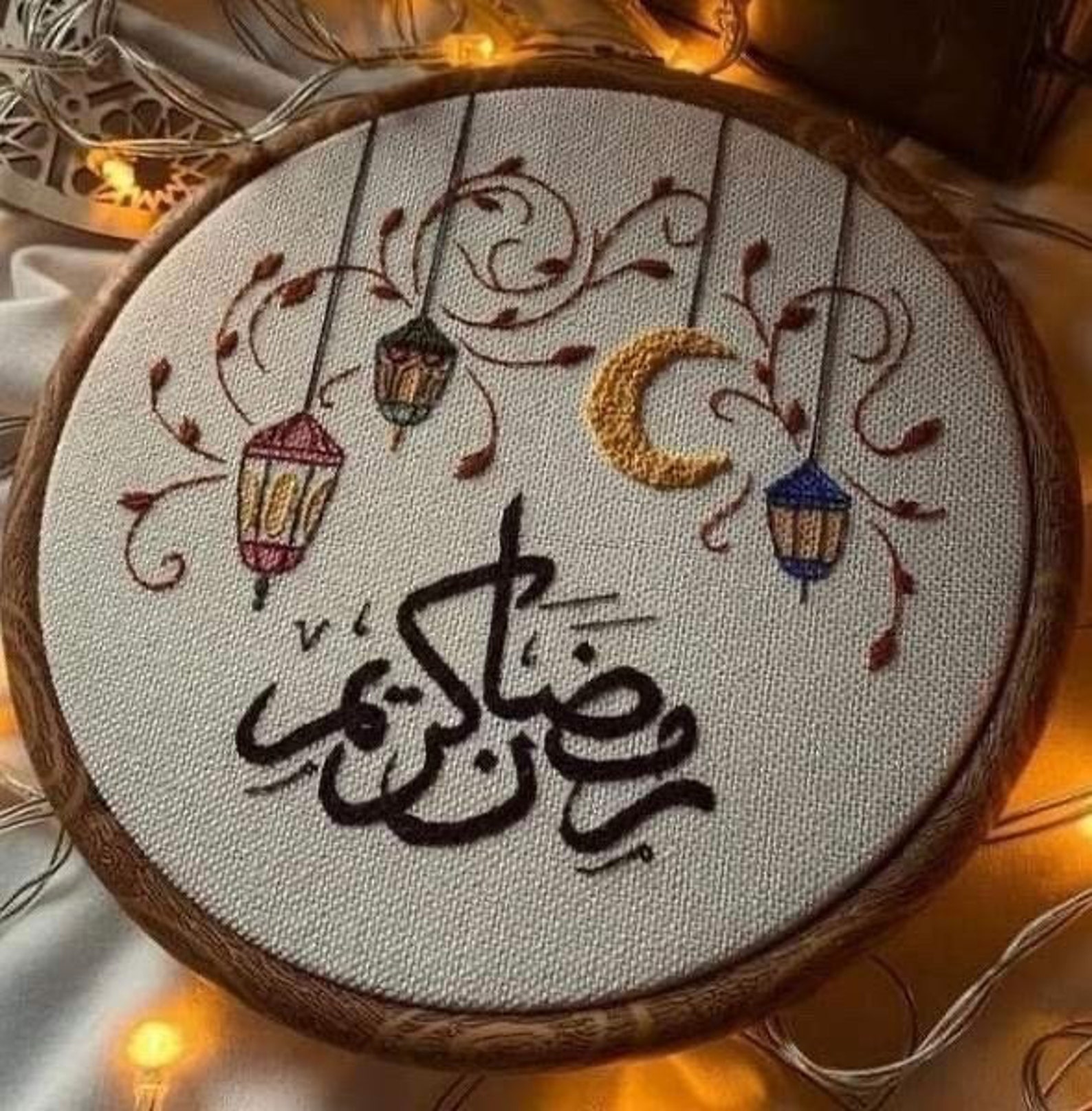 Ramadan Mubarak Arabic Embroidery Hoop - Etsy
