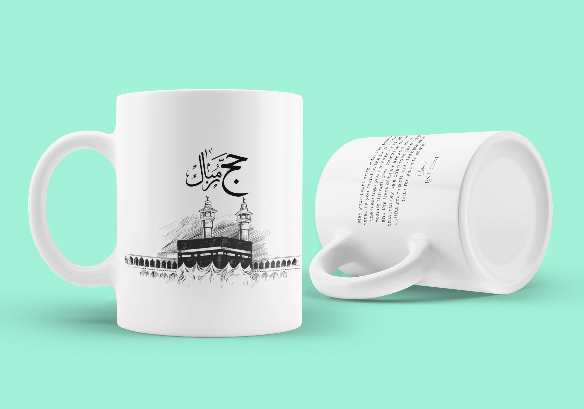 Personalized Hajj Mubarak Celebration Mug, Islamic Mug, Islamic Gifts ...
