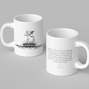 Personalized Hajj Mubarak Celebration Mug, Islamic Mug, Islamic Gifts ...