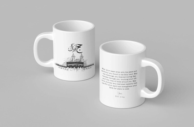 Personalized Hajj Mubarak Celebration Mug, Islamic Mug, Islamic Gifts ...