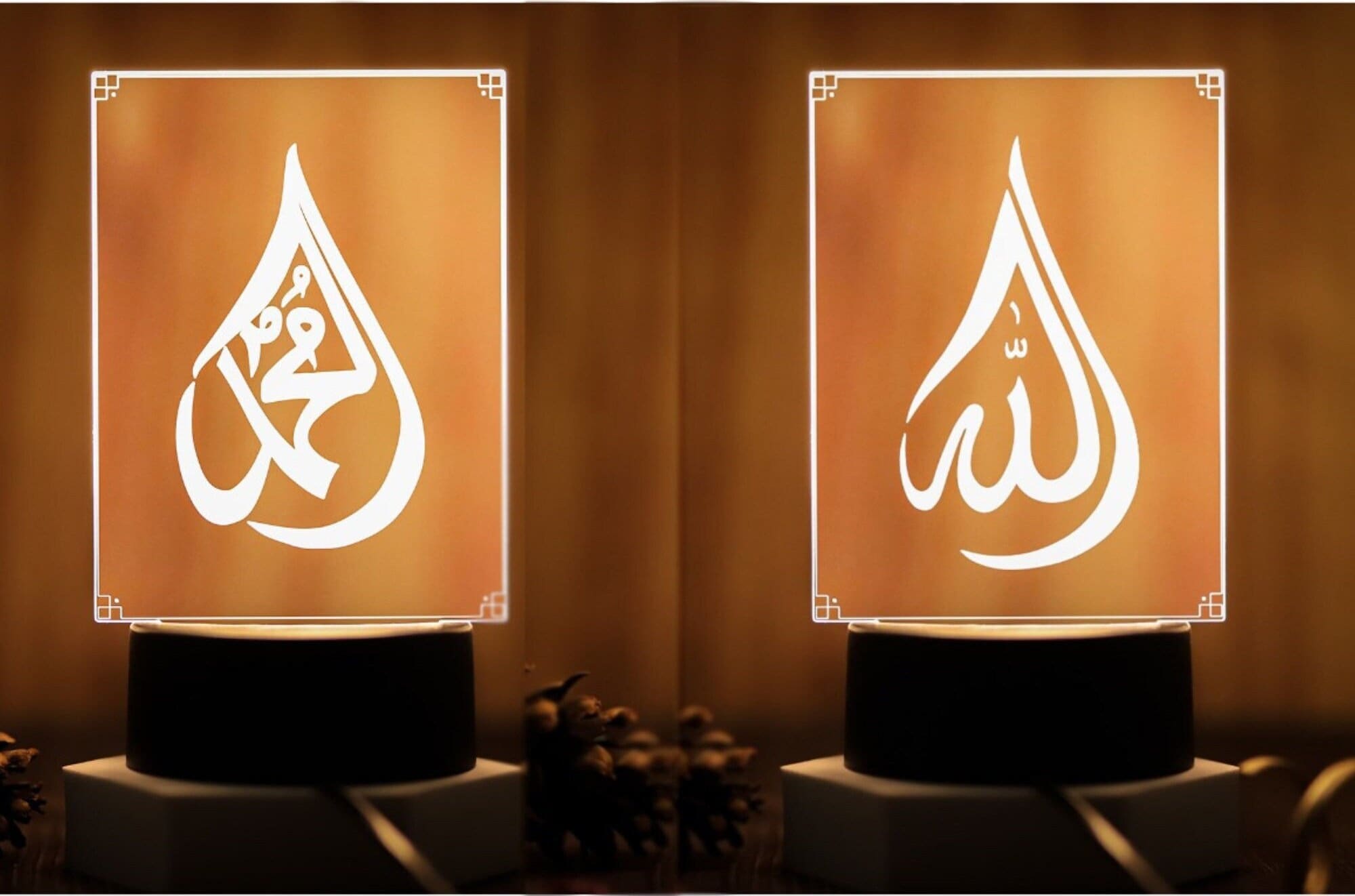 Islamic Art 3D Night Light Model, Islamic Decor, Modern Lamp, Muslim ...