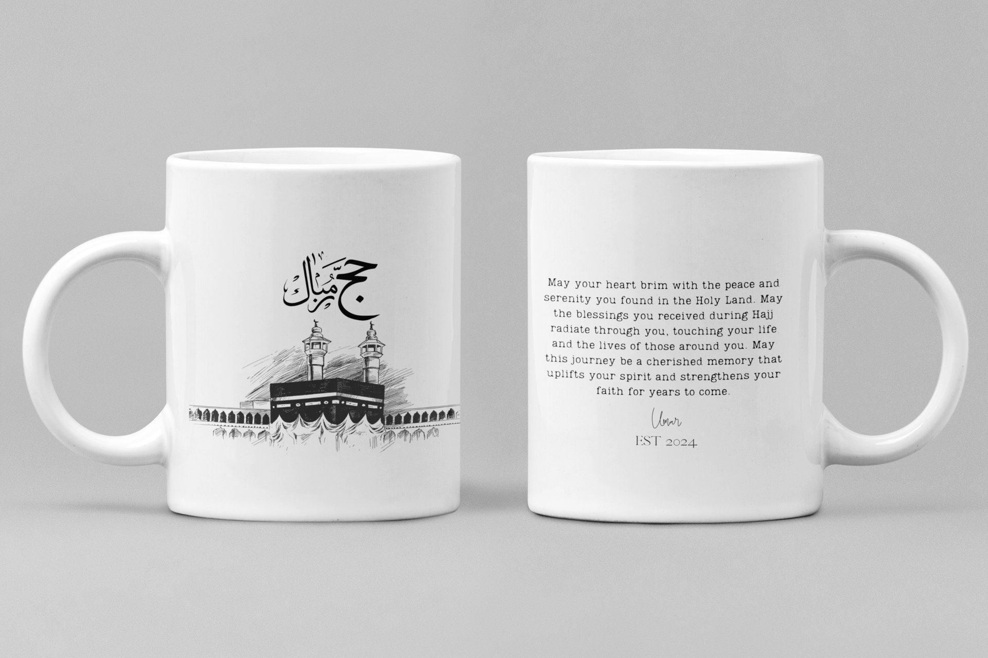 Personalized Hajj Mubarak Celebration Mug, Islamic Mug, Islamic Gifts ...