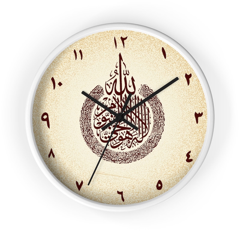 Islamic Clock - Etsy