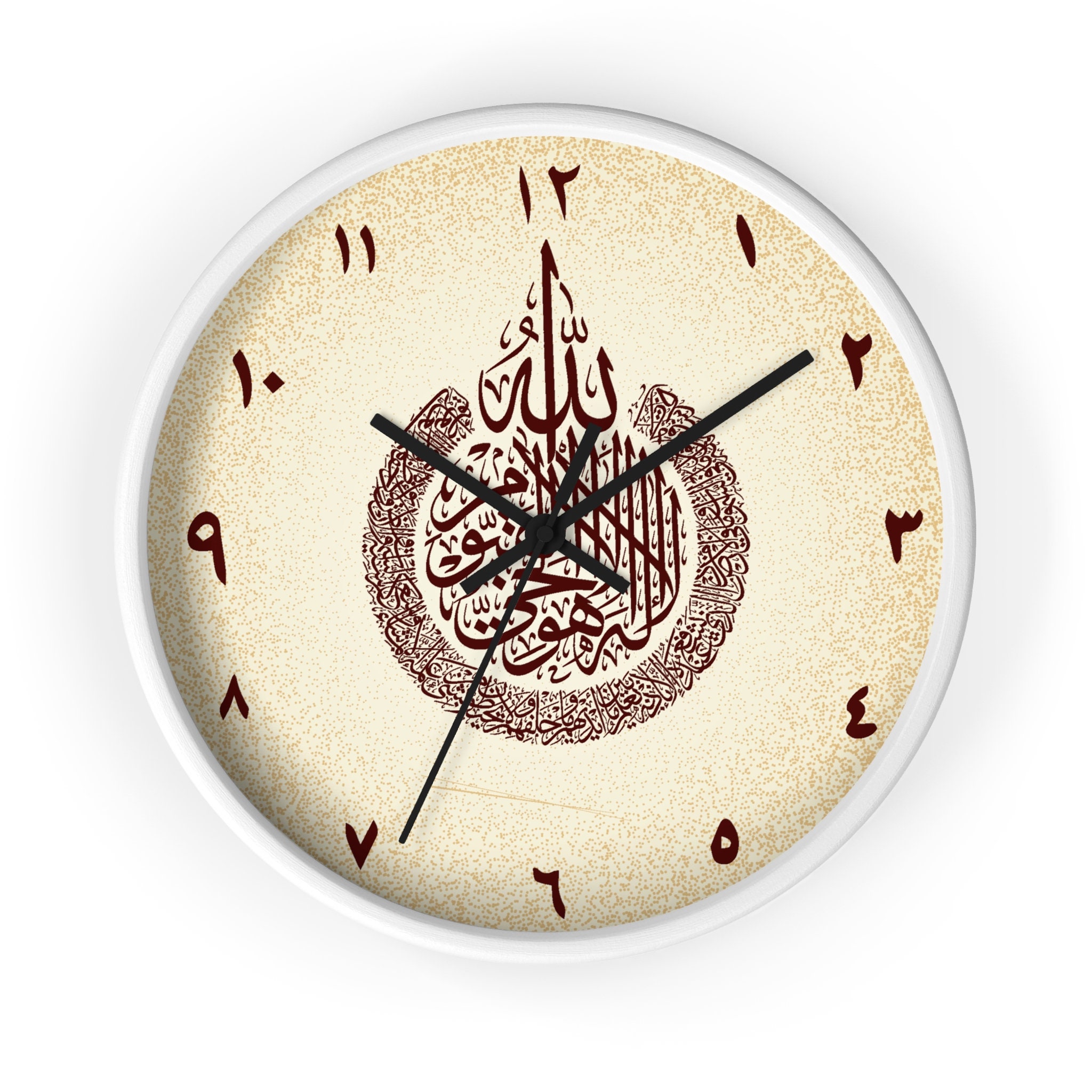 Ayatul Kursi Wall Clock Islamic Wall Art, Muslim Gift, Eid Gift ...