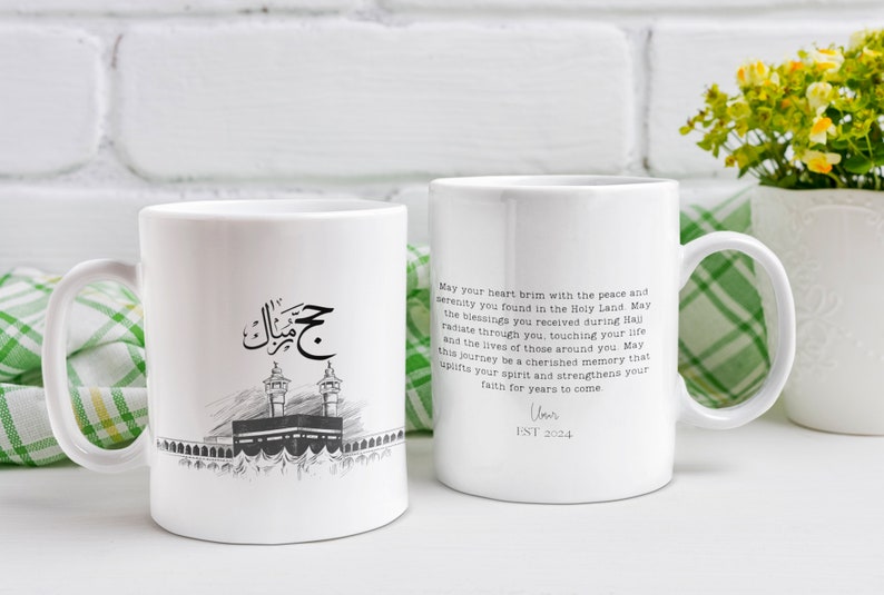 Personalized Hajj Mubarak Celebration Mug, Islamic Mug, Islamic Gifts ...