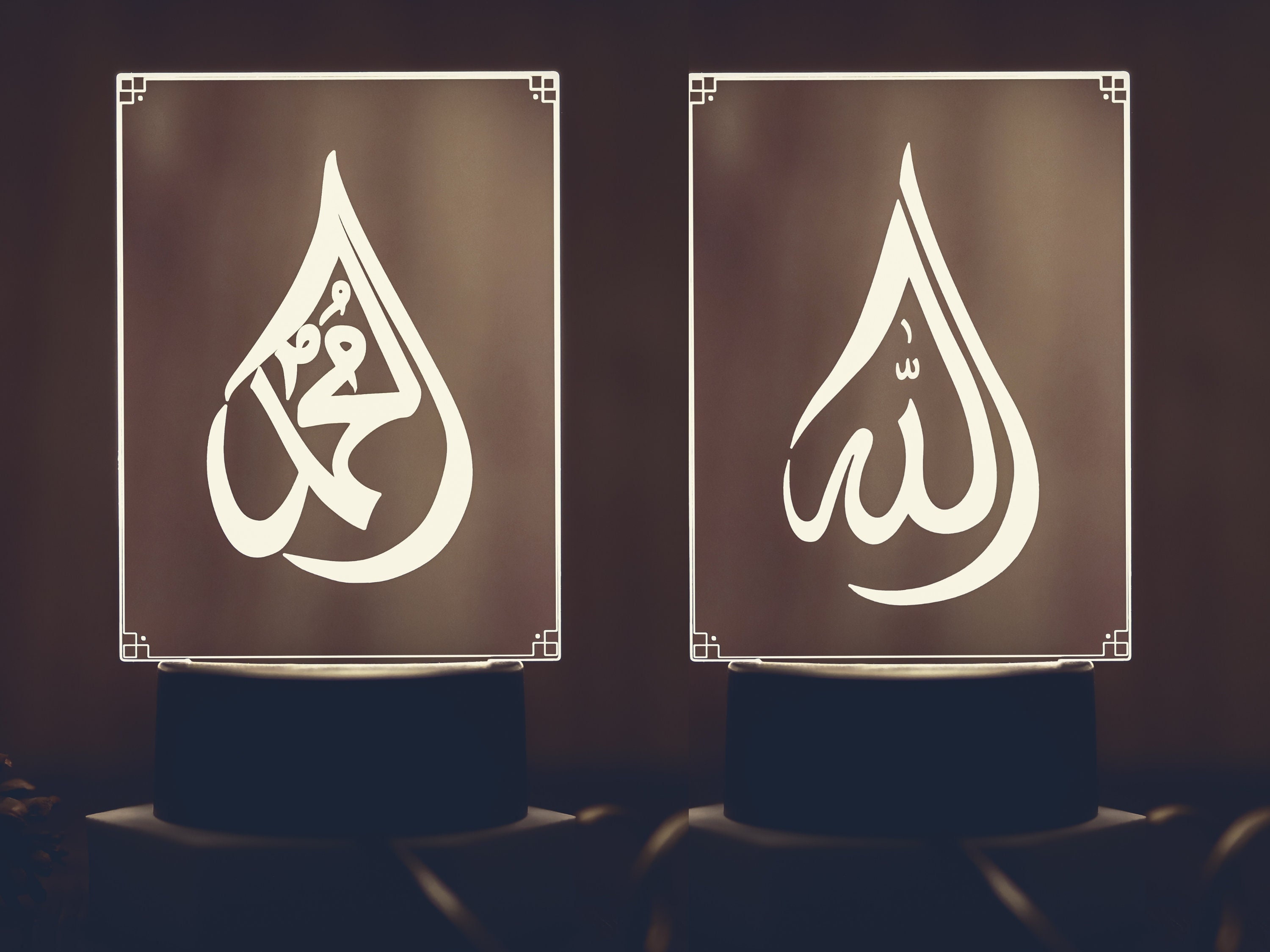 Islamic Art 3D Night Light Model, Islamic Decor, Modern Lamp, Muslim ...