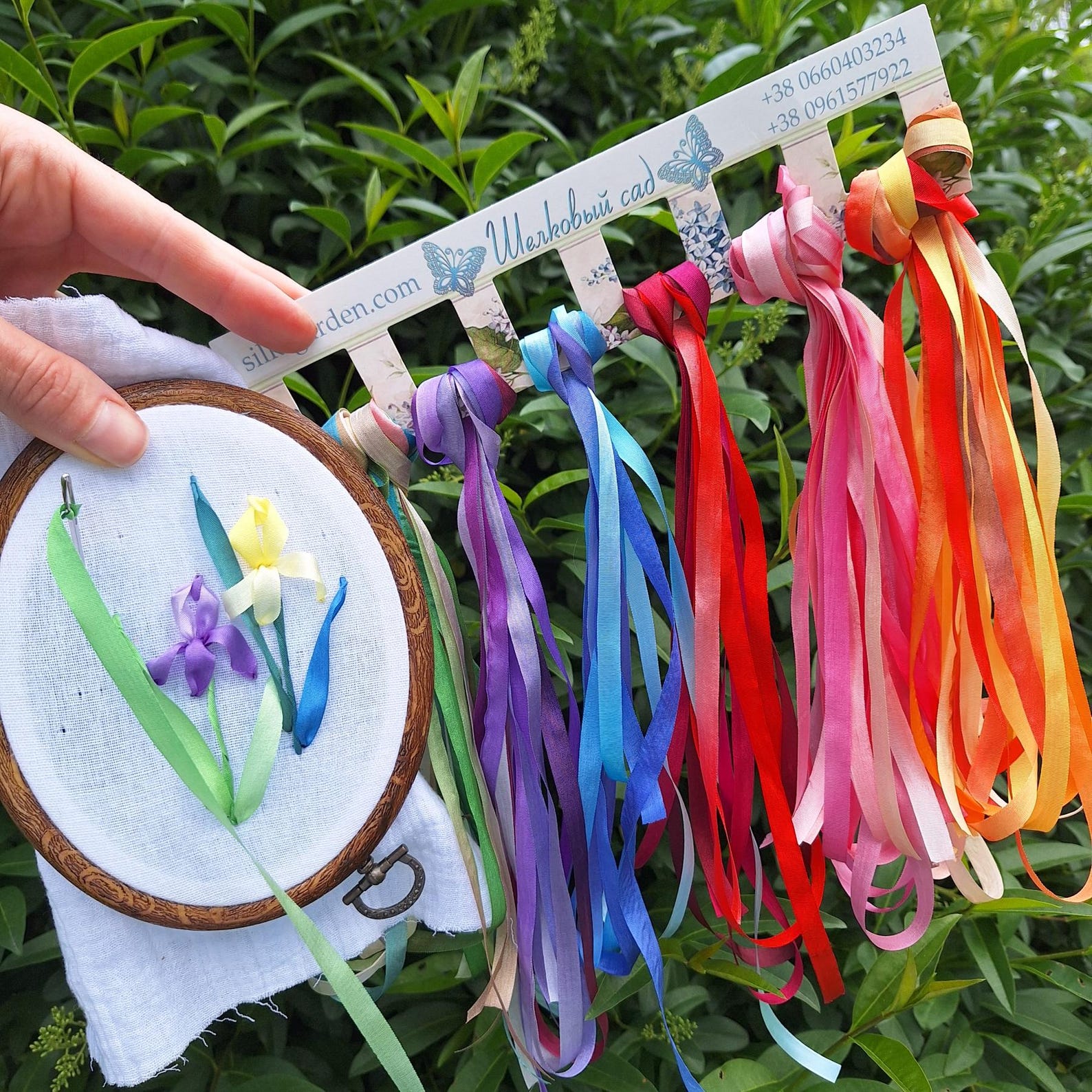 4mm Set 35 Meters Variegated Silk Ribbon, 100 % Pure Silk, Ribbon ...