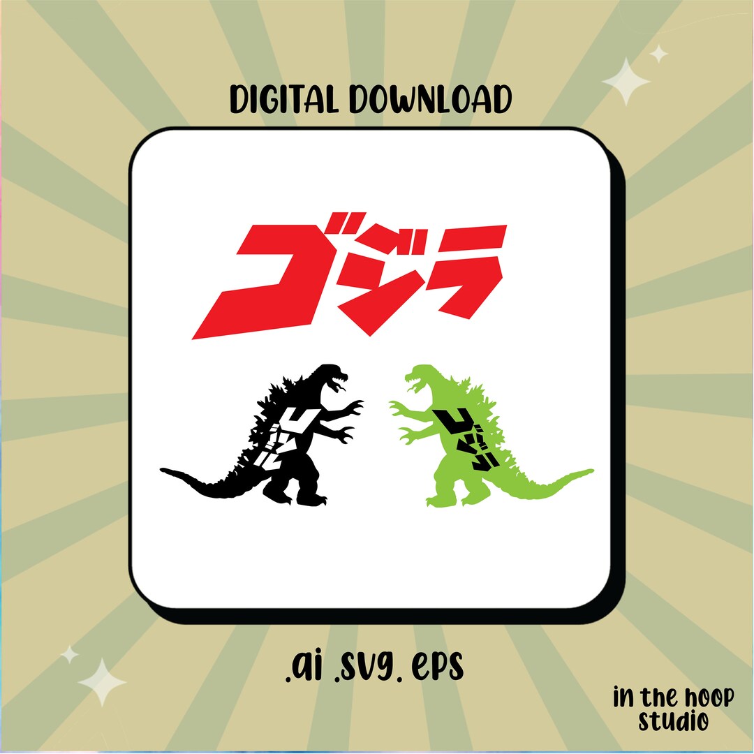 Godzilla Japanese Font SVG AI EPS Vector Digital Download Instant ...