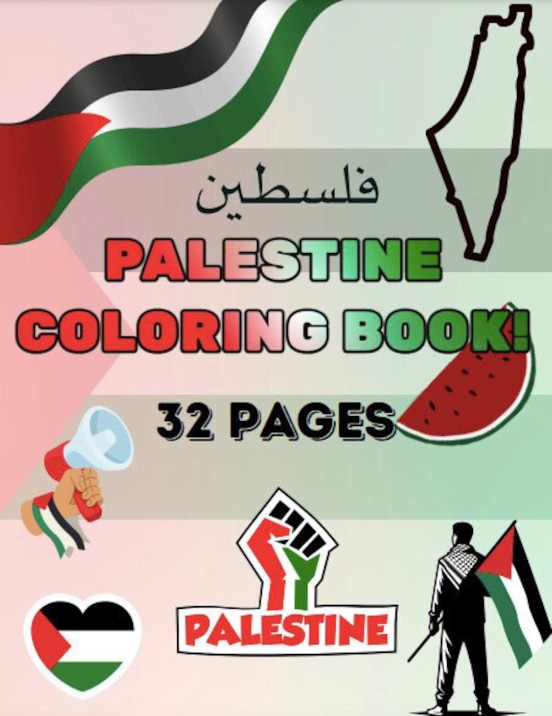 PALESTINE COLORING BOOK Digital Kids - Etsy