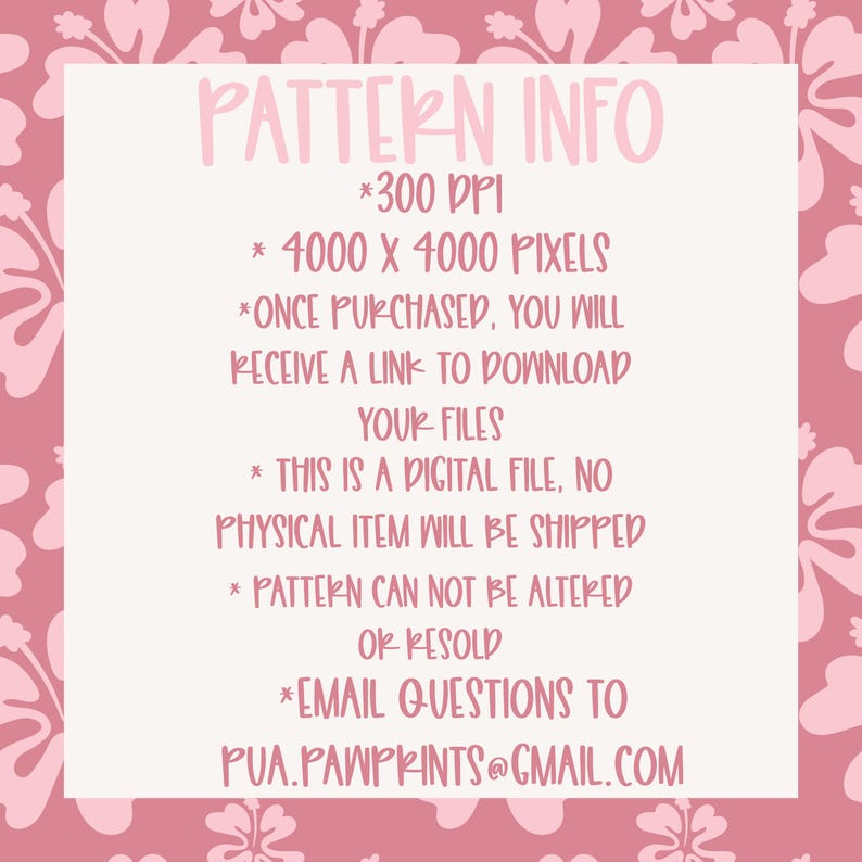 Hebrew Cone Seamless Print - Etsy