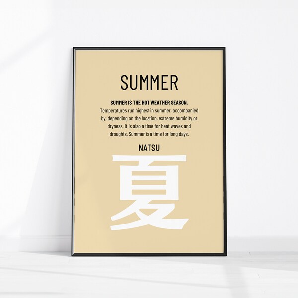 Asian Calligraphy - Etsy