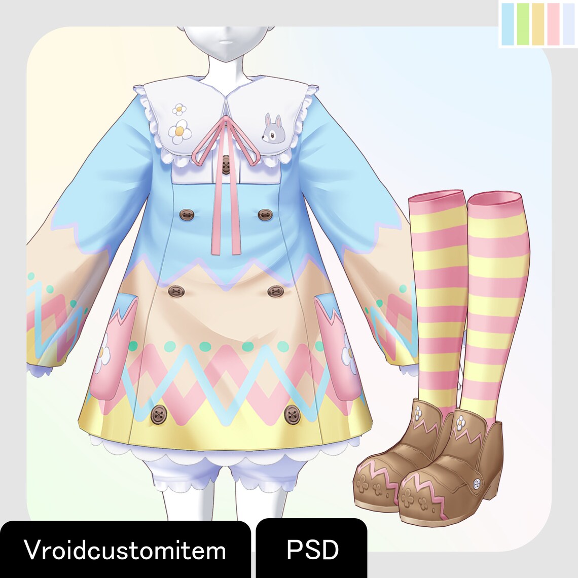 Vroidstudio: Egg Hunter's Clothing Set (11 Colors Included) - Etsy