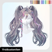 VROID| Goat Ears - Etsy